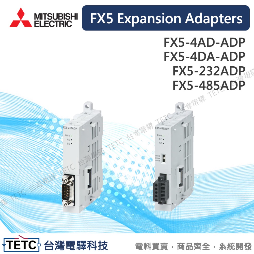 MITSUBISHI FX5U PLC CPU Module and Expansion Module :: TETC 台灣電驛科技有限公司